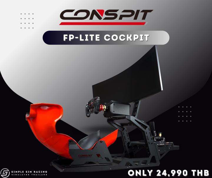Conspit FP - Lite Cockpit | Lazada.co.th