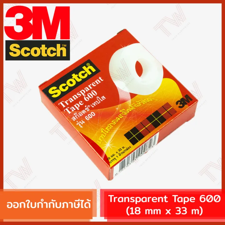 3M Scotch Transparent Tape 600 (18 mm x 33 m) สก็อตช์ เทปใส รุ่น 600 ...