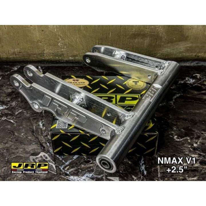 JRP ENGINE SUPPORT NMAX V1 + 2.5 | Lazada PH