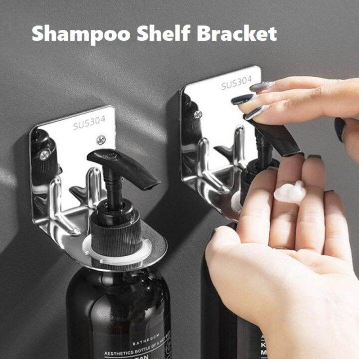 Sincecu Wall Mounted Shower Gel Bottle Holder Shampoo Organizer Hand ...