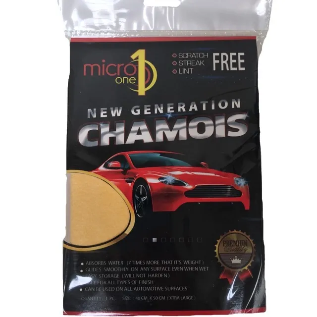 MICRO 1 NEW GENERATION CHAMOIS DRYING CLOTH (EXTRA LARGE SIZE) | Lazada PH