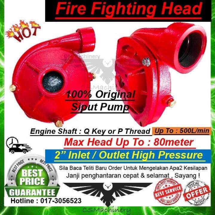 100% Original‼️ 2" 3" FIRE FIGHTING Siput PUMP Red Head , High Pressure ...