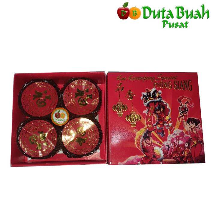 DUTA BUAH kue bakul phing siang isi 4 | Lazada Indonesia