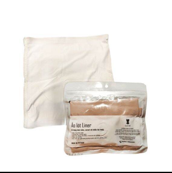 Seamless Corset Liner | Lazada PH