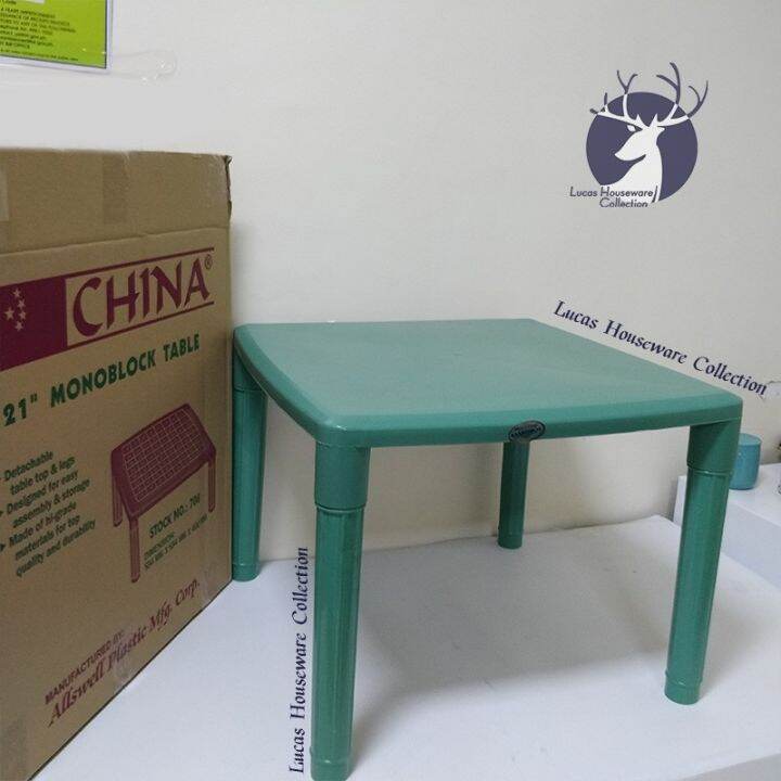 fefk38756onq 21” INCHES PLASTIC SQUARE TABLE MONOBLOCK TABLE 16INCHES ...