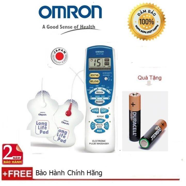 Máy mát xa xung điện Omron HV-F128 | Lazada.vn