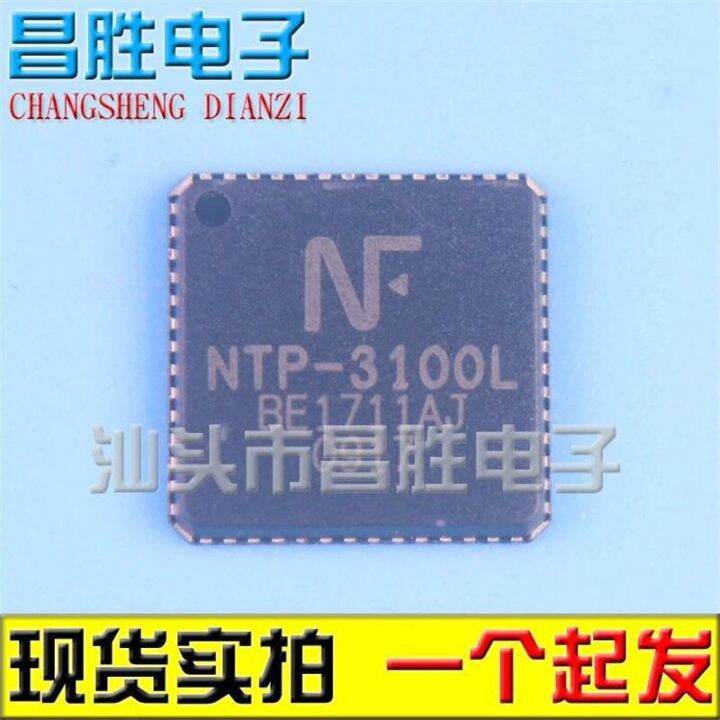Ic Ntp-3200l Ntp-3100l Ntp-3200 2ชิ้น Ntp-3000 Qfn | Lazada.co.th