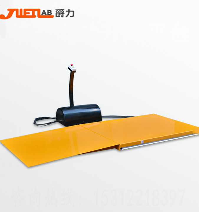Jueli ultra-low fixed electric U-shaped lifting platform car 2 tons ...