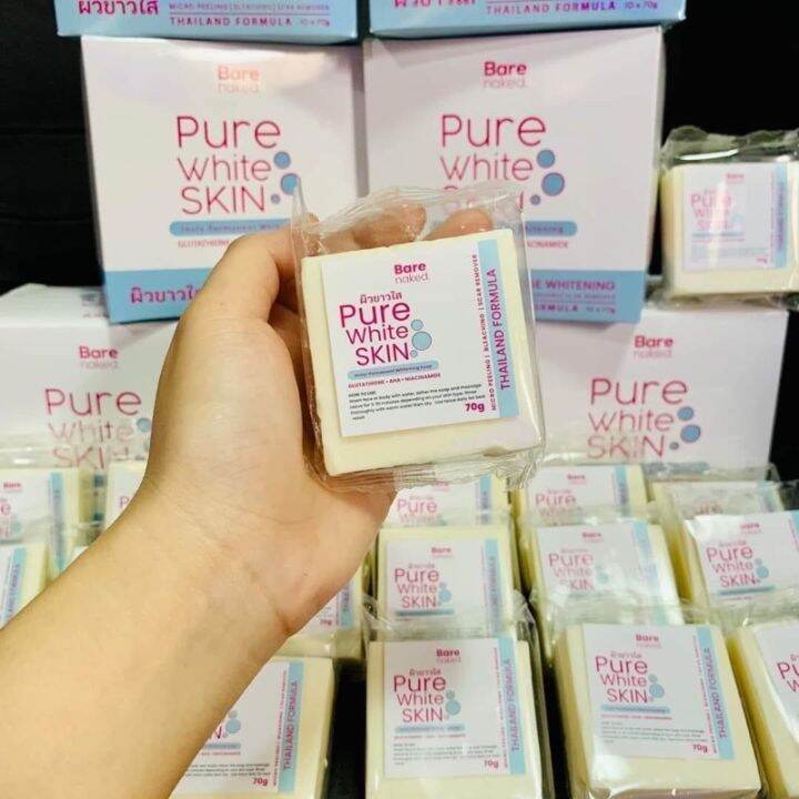 PURE WHITE SKIN SOAP 70G 12X WHITENING | Lazada PH