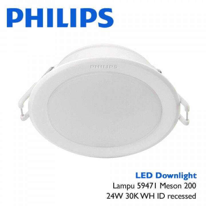 Philips Meson 8" (59471) 24W LED Downlight | Lazada