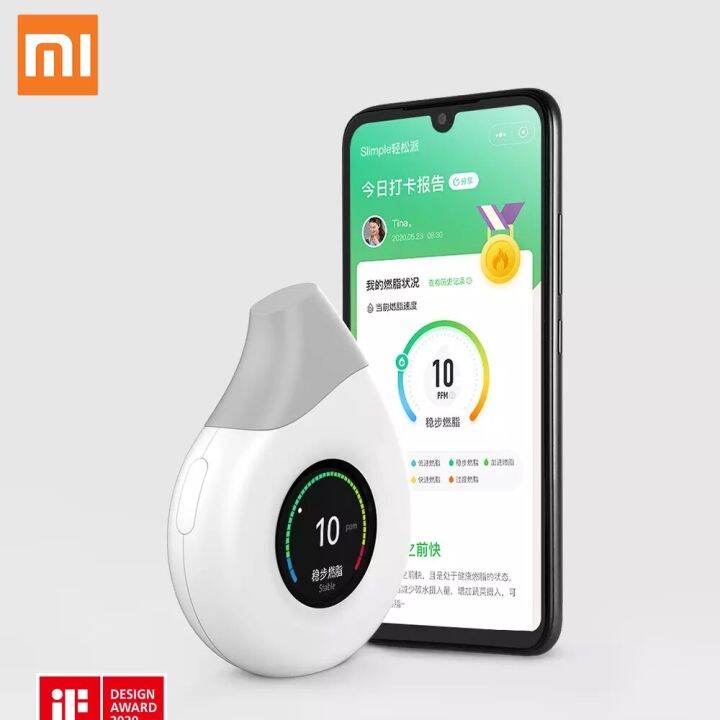 Xiaomi SLIMPLE Smart Breathing Ketone Detector Fat Detector Blow To ...