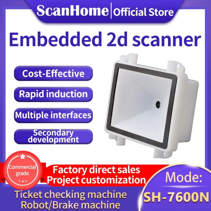 Scanhome 1D 2D CMOS QR Barcode Scanner Module Embedded Barcode Scanner ...