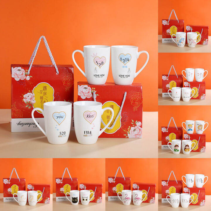 520 Couple cup gift box set Ceramic mug with hand gift cup Gift ...