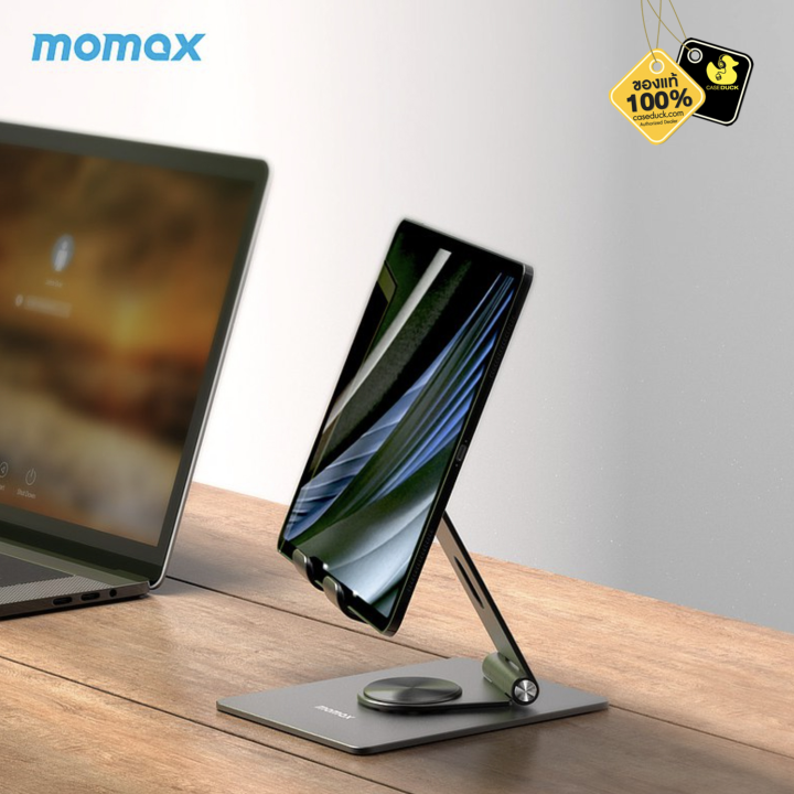 แท่นวาง Momax Fold Stand | Lazada.co.th