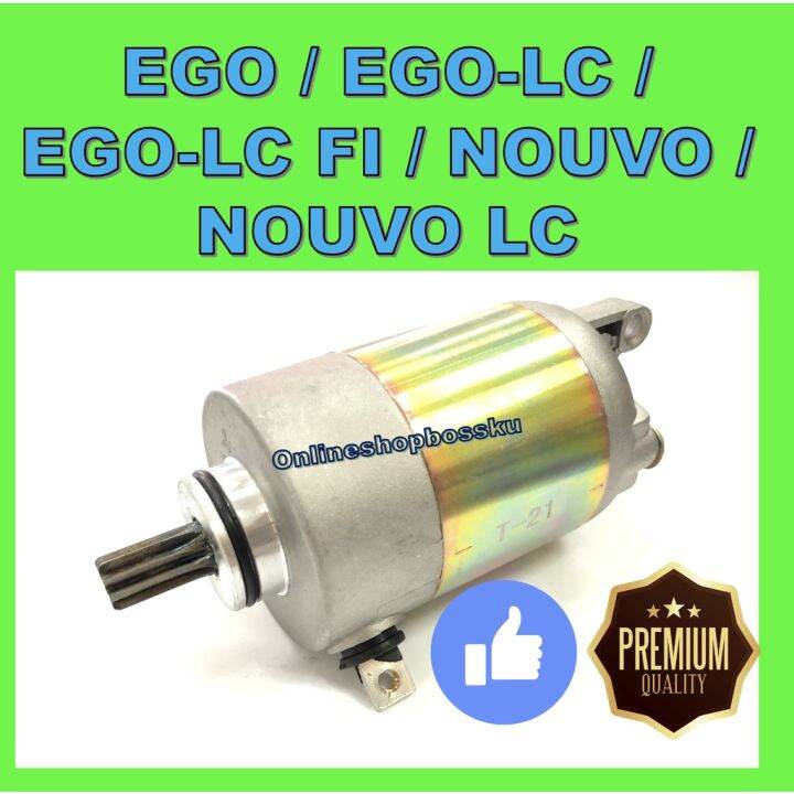 EGO STARTER MOTOR NOUVO STARTER MOTOR NOUVO LC EGO LC STARTER MOTOR ...