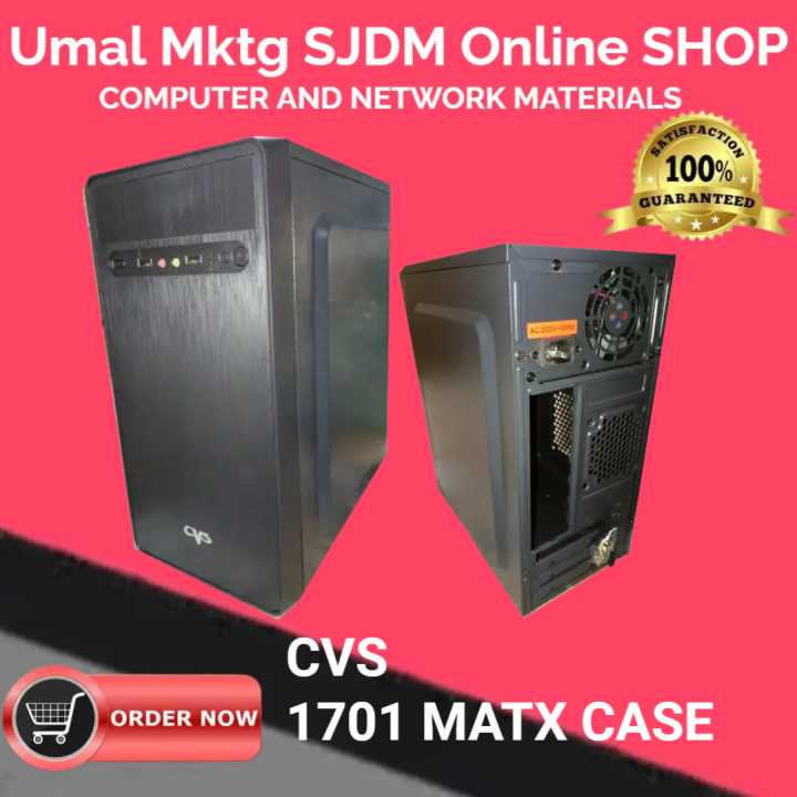 CVS 1701 COMPUTER CASE WITH 700W SMALL 80MM FAN PSU / BLACK (M-ATX ...