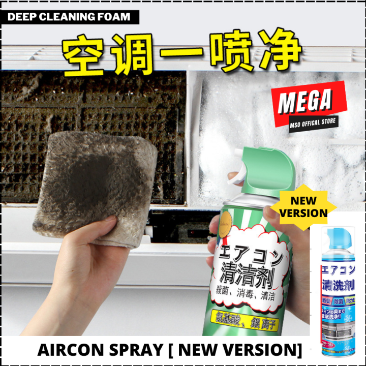 (JAPAN FORMULA ) Air-Cond Cleaner Air Conditioner Coil Cleaner Aircond ...