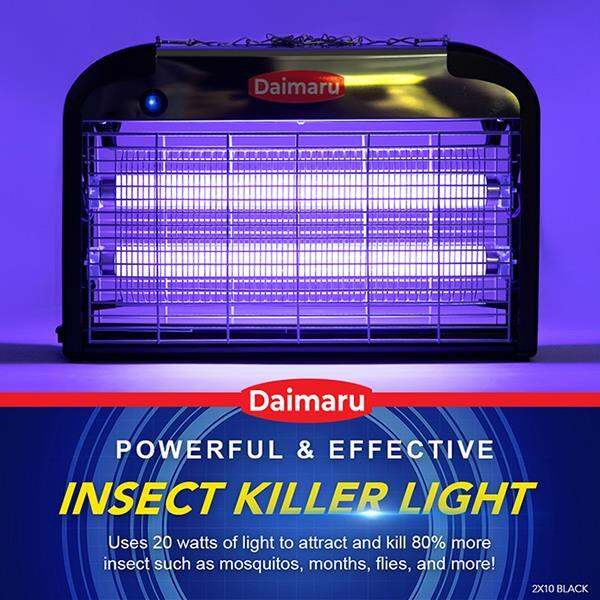 Daimaru BT-2x10W Mosquito Electric Insect Killer | Lazada PH