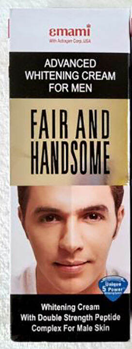 Emami Fair and Handsome Cream 25ml 100ml | Lazada PH