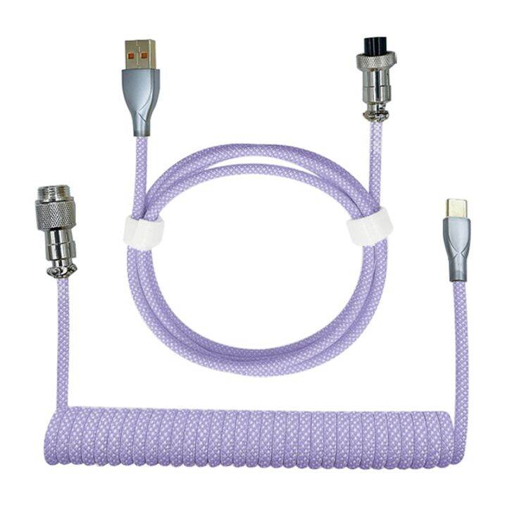 Type-C to USB Data Cable Mechanical Keyboard Coiled Cable Airline Cable ...