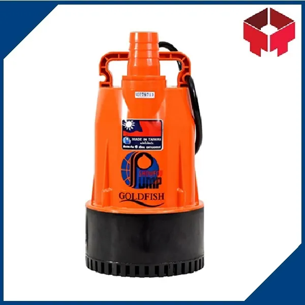 Showfou GF200 Fish Pond Pump | Lazada