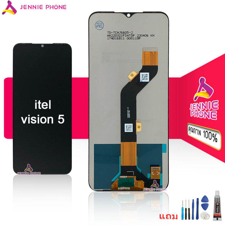 จอชุด สำหรับ itel Vision 5 S663LC หน้าจอ infinix itel Vision5 จอ LCD ...