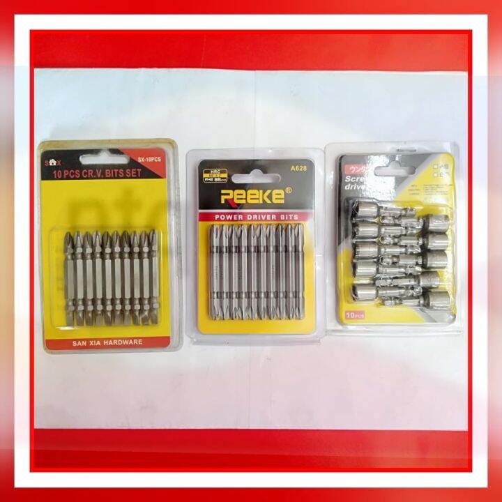 [Old A Hardware] MAGNETIC NUT SOCKET /TEX SCREW ADAPTOR / BIT SET (SOLD ...