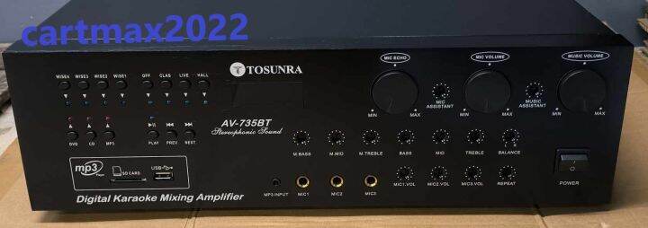 Tosunra amplifier AV-735BT av-735bt 700watts per channel | Lazada PH