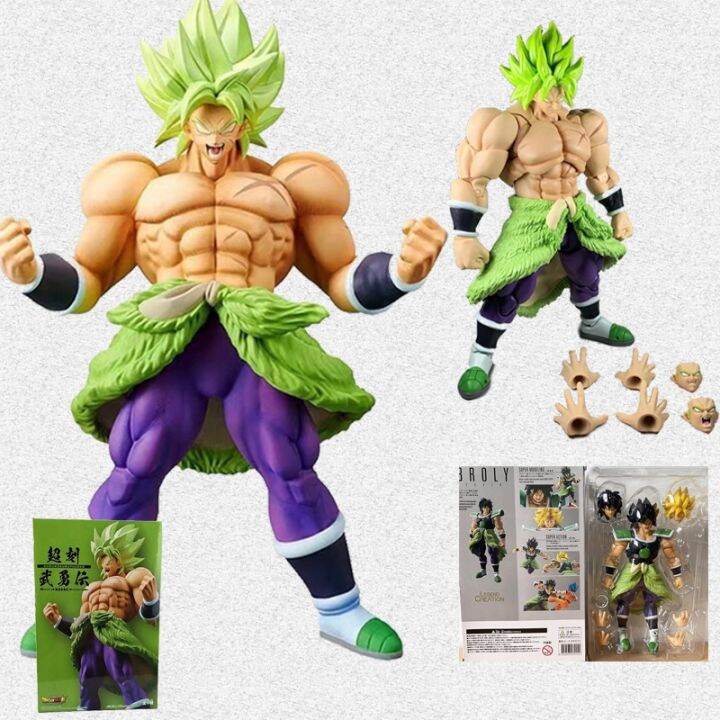 【AhQ ornaments】 SHF Figure Bandai Dragon Ball Angry Broly Anime Atcion ...