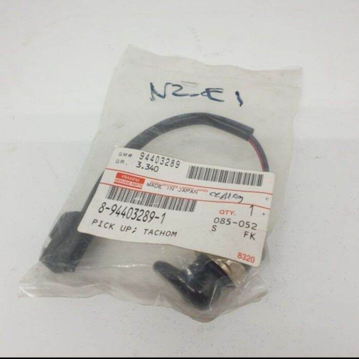 Switch Rpm Panther | Lazada Indonesia