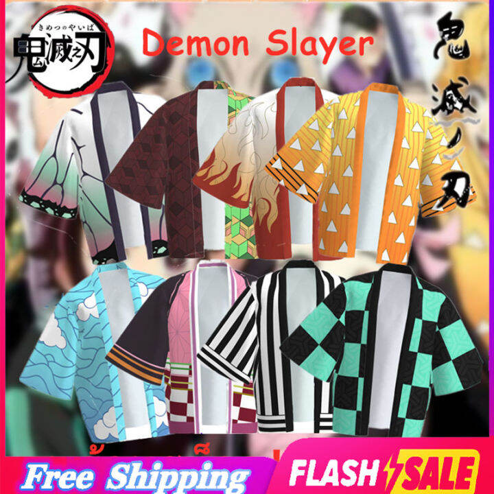 Anime Demon Slayer Cosplay Costume Kimetsu No Yaiba Kamado Tanjirou ...