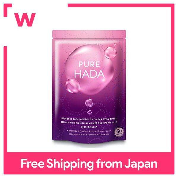 50-fold concentrated placenta 10000mg / day PUREHADA Ultra-low molecular weight hyaluronic acid ...