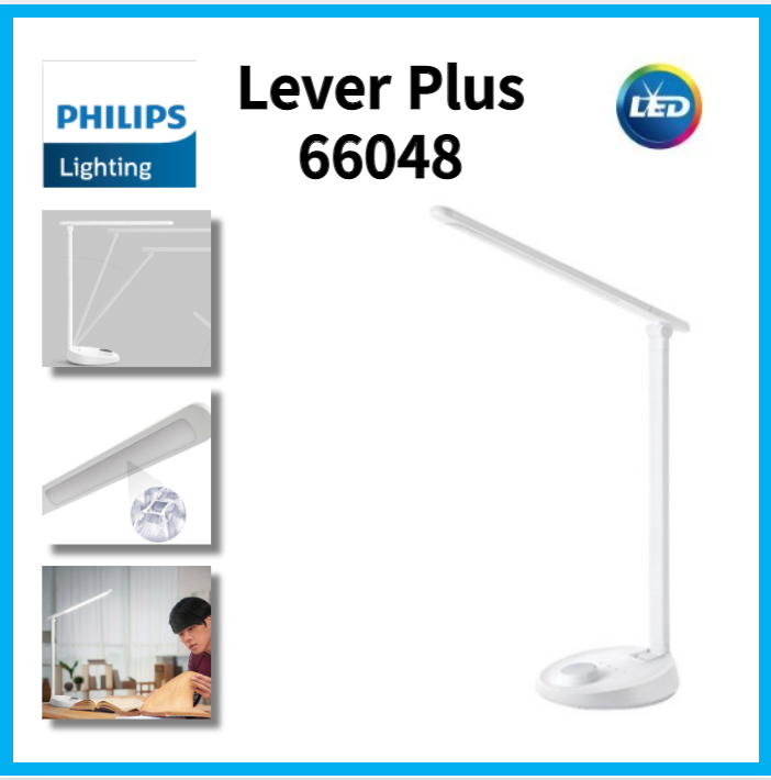 Philips 66048 LeverPlus LED Stand table lamp Home desk study Office ...