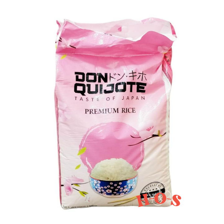 Don Quijote Premium Japanese Rice 10kg | Lazada PH