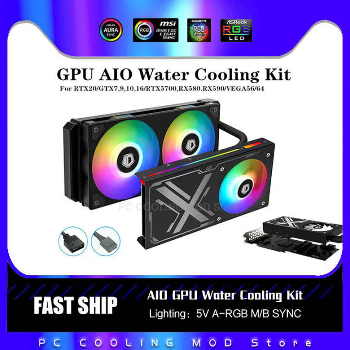 GPU AIO Cooling Kit For Universal Graphic Card RTX20GTX7,9,10,16RTX5700 ...