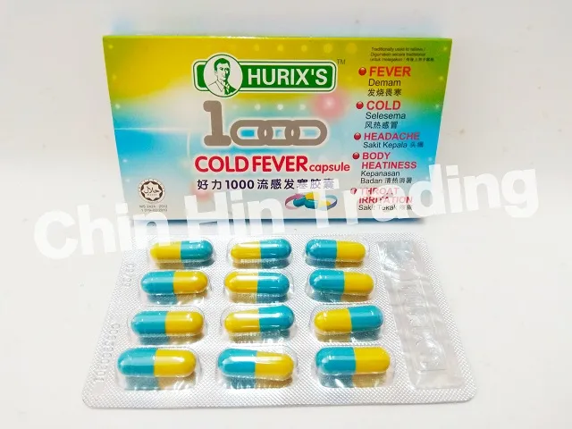 [HURIX'S] 1000 Cold Fever Capsule 流感发寒胶囊( 12 Capsules ) | Lazada