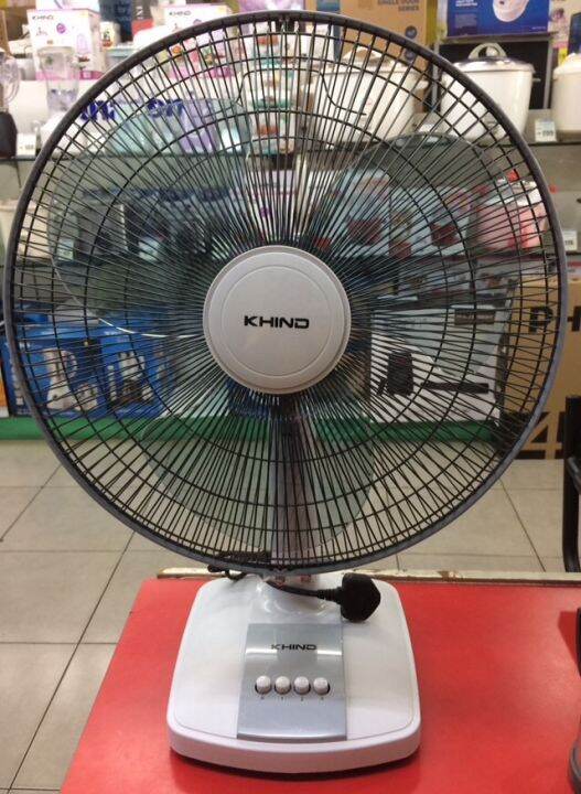 Khind Table Fan 16” ( TF166) | Lazada