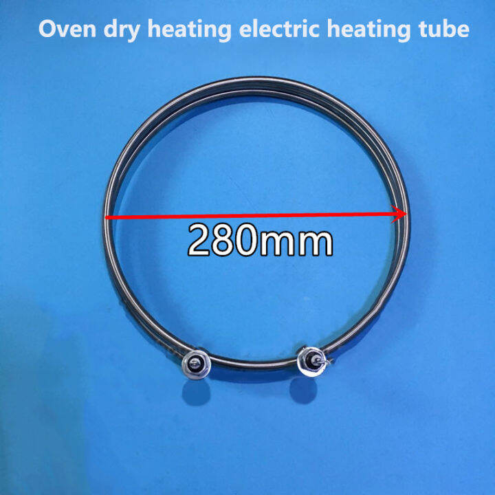 1pc heating element for electric oven heating heater water dry heating ...
