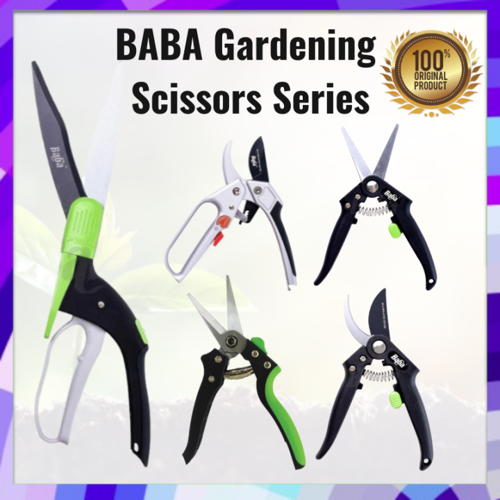 Baba Gardening Scissors Series / Grass Shear / Pruning Shear / Blade ...