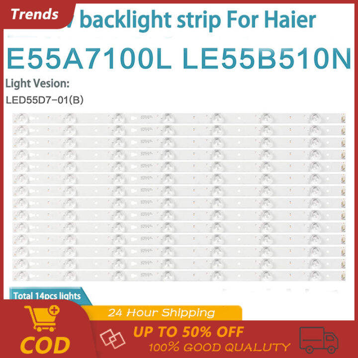 14pcs LED Strip Backlight Strip Cabinet Wine Cabinet Display Cabinet ...