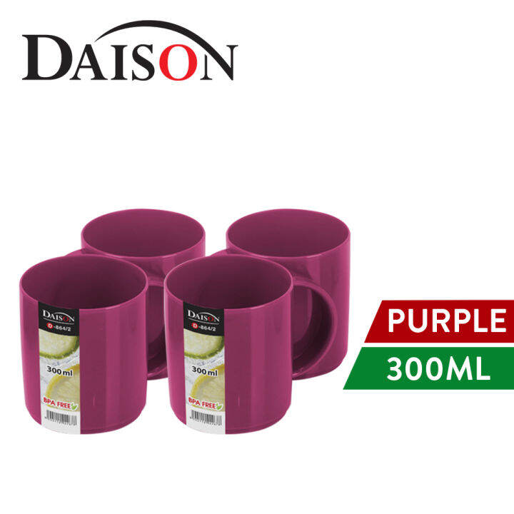 Elianware Daison 4PCS 300ML Drinking Cup Beverage Coffee Milo Cawan ...