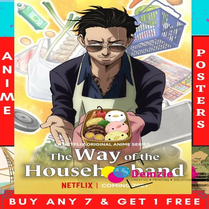 The Way of the House Husband : A4 Anime Poster - HD Prints | Normal ...