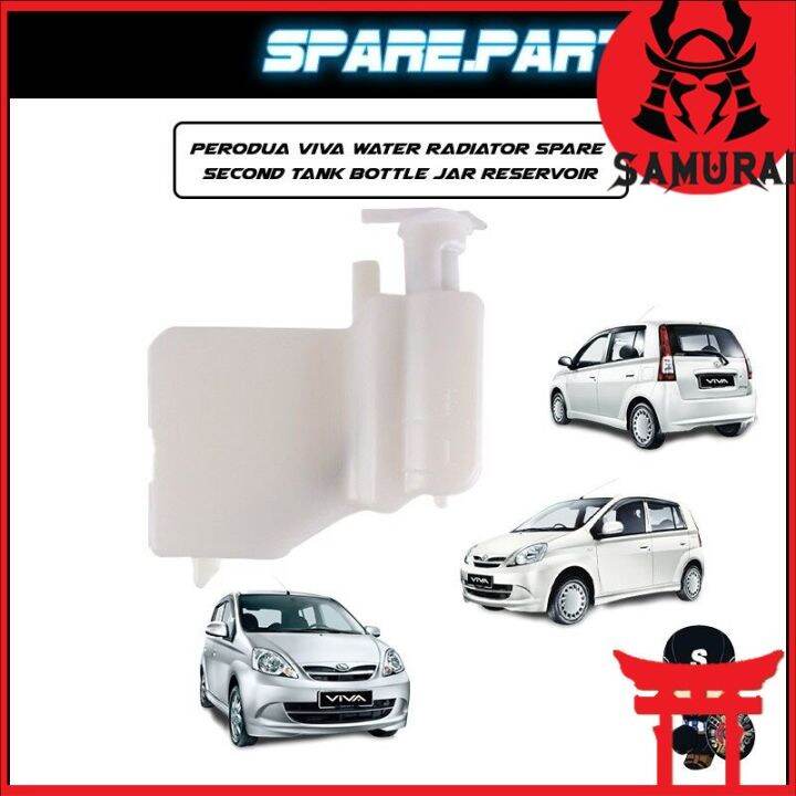 Perodua Viva Water Radiator Spare Second tank bottle jar reservoir | Lazada
