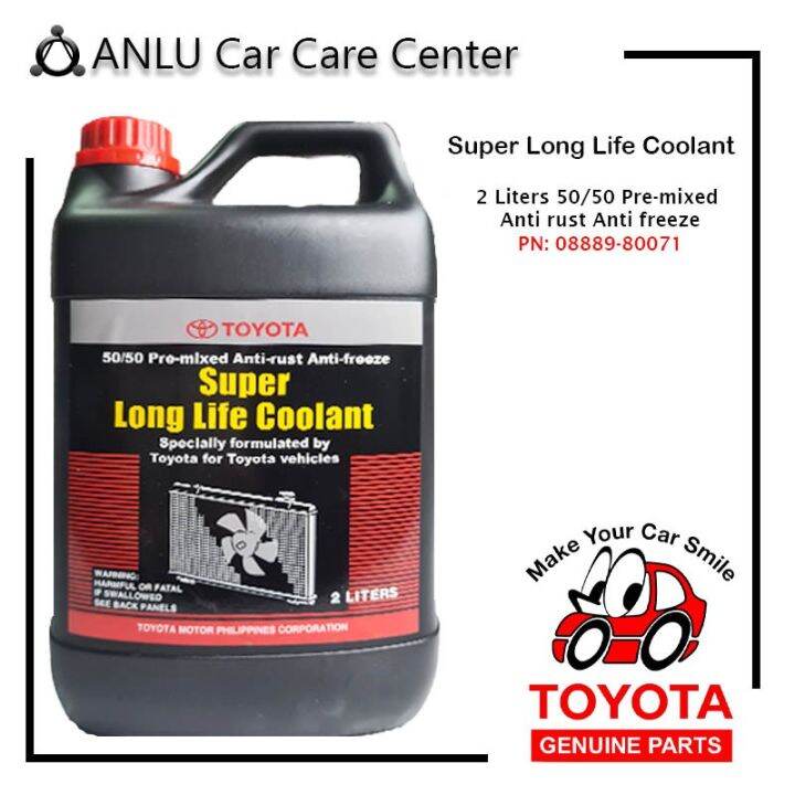 Toyota Super Long Life Coolant 2liters PN 08889-80071 | Lazada PH