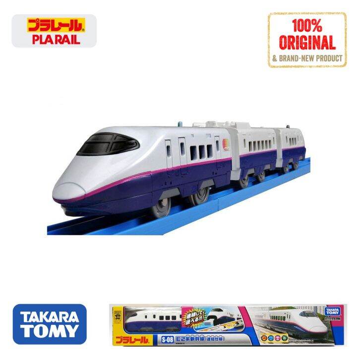 Takara Tomy Plarail Trains S-08 Series E2 Kei Shinkansen Motorized ...