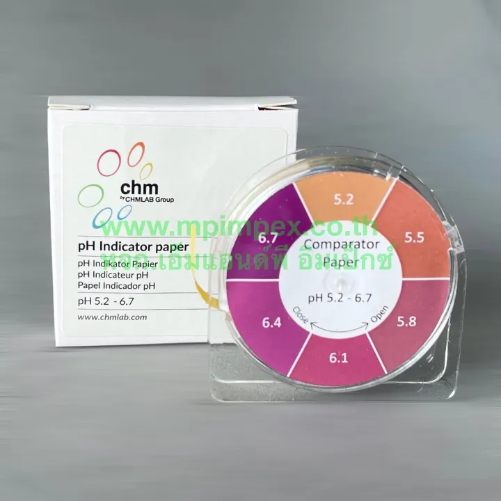 CHMLAB™ กระดาษวัดค่า pH 5.2-6.7 แบบม้วน, ยาว 5 เมตร | Lazada.co.th