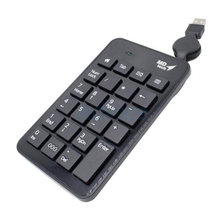 MD-TECH Numberic Keypad PT-982 (Black) | Lazada.co.th