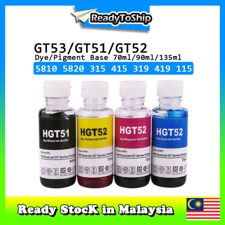 GT51 GT52 GT53 Compatible Hybrid GT Series Compatible Refill ink For HP ...