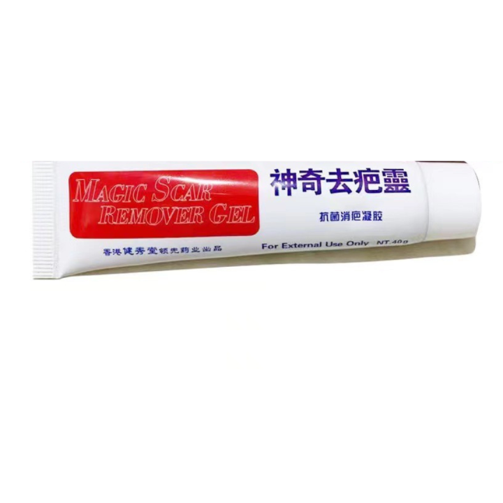 100% Original Magic Scar Remover Gel | Lazada PH