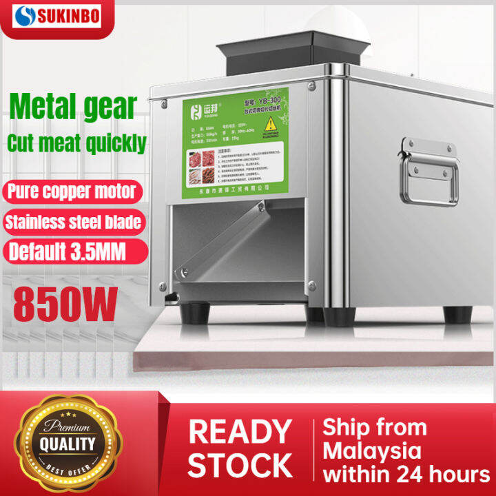 【Ready Stock】Commercial Automatic Meat Cutter Electric meat cutter for ...